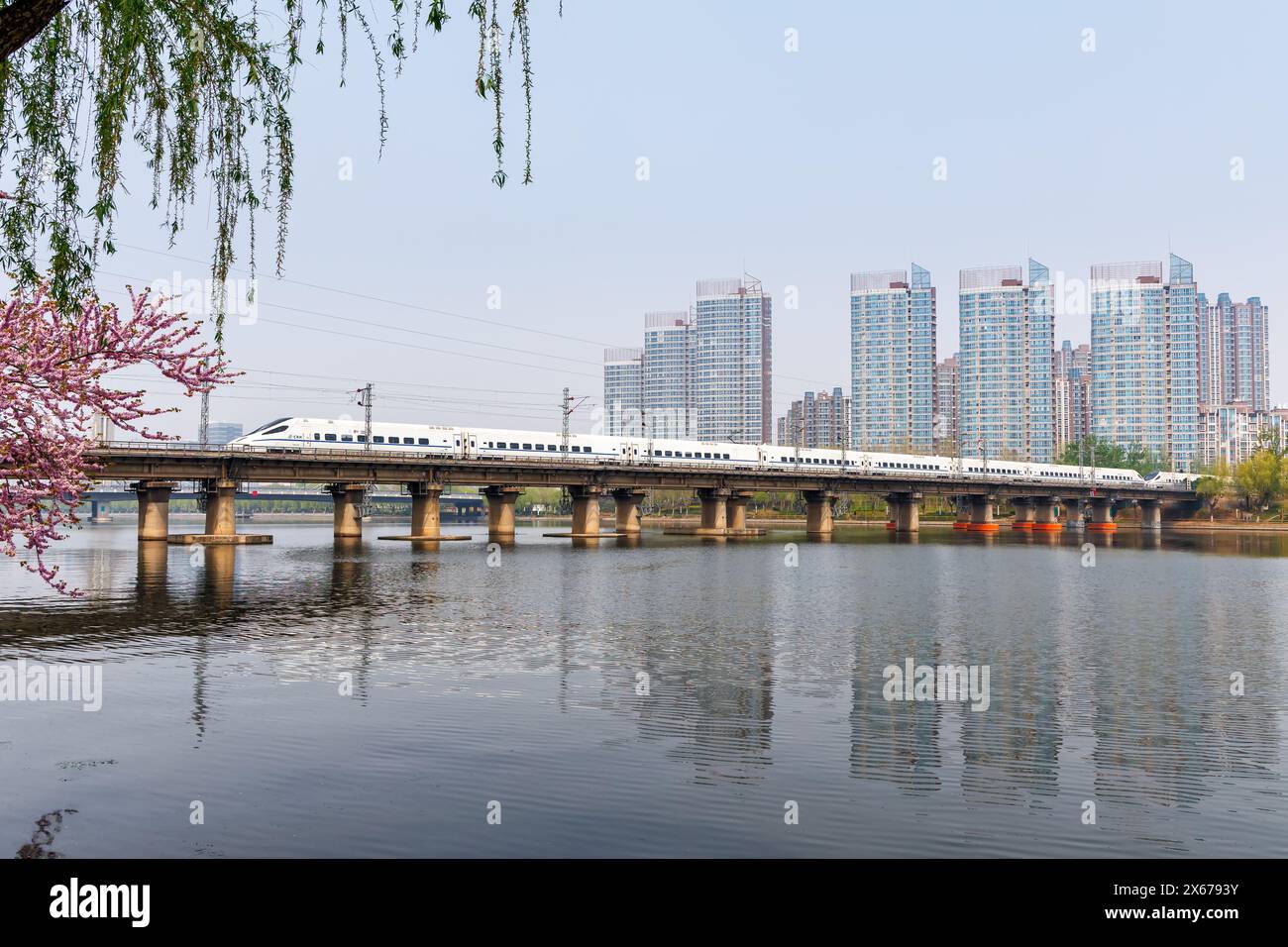 Beijing, China - April 12, 2024: High-speed train of China Railway CR ...