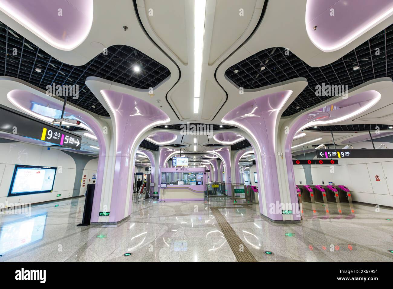 Chengdu, China - April 8, 2024: Chengdu Metro underground station ...