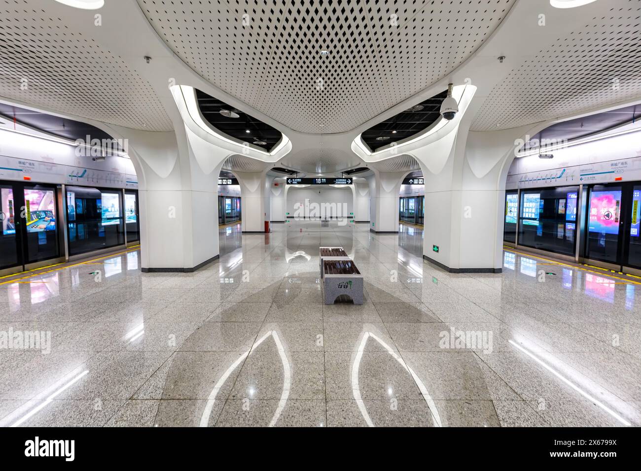 Chengdu, China - April 8, 2024: Chengdu Metro underground station ...