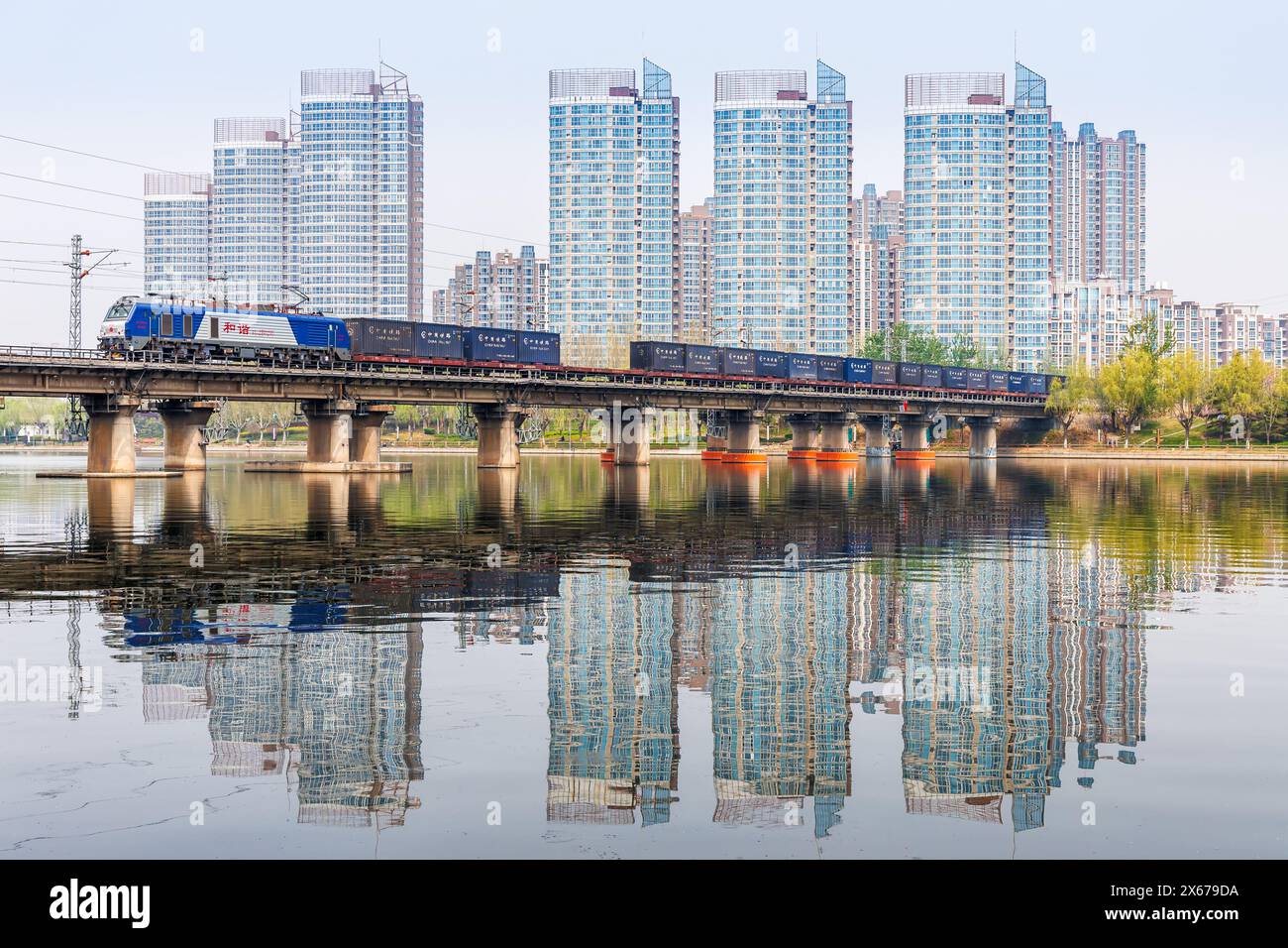Beijing, China - April 12, 2024: Freight train of China Railway CR in ...