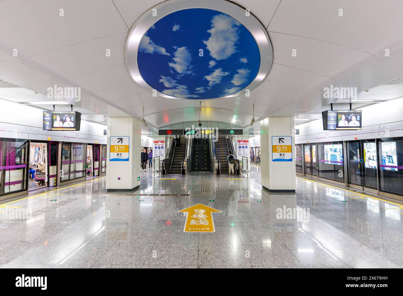Chengdu, China - April 8, 2024: Chengdu Metro transit modern ...