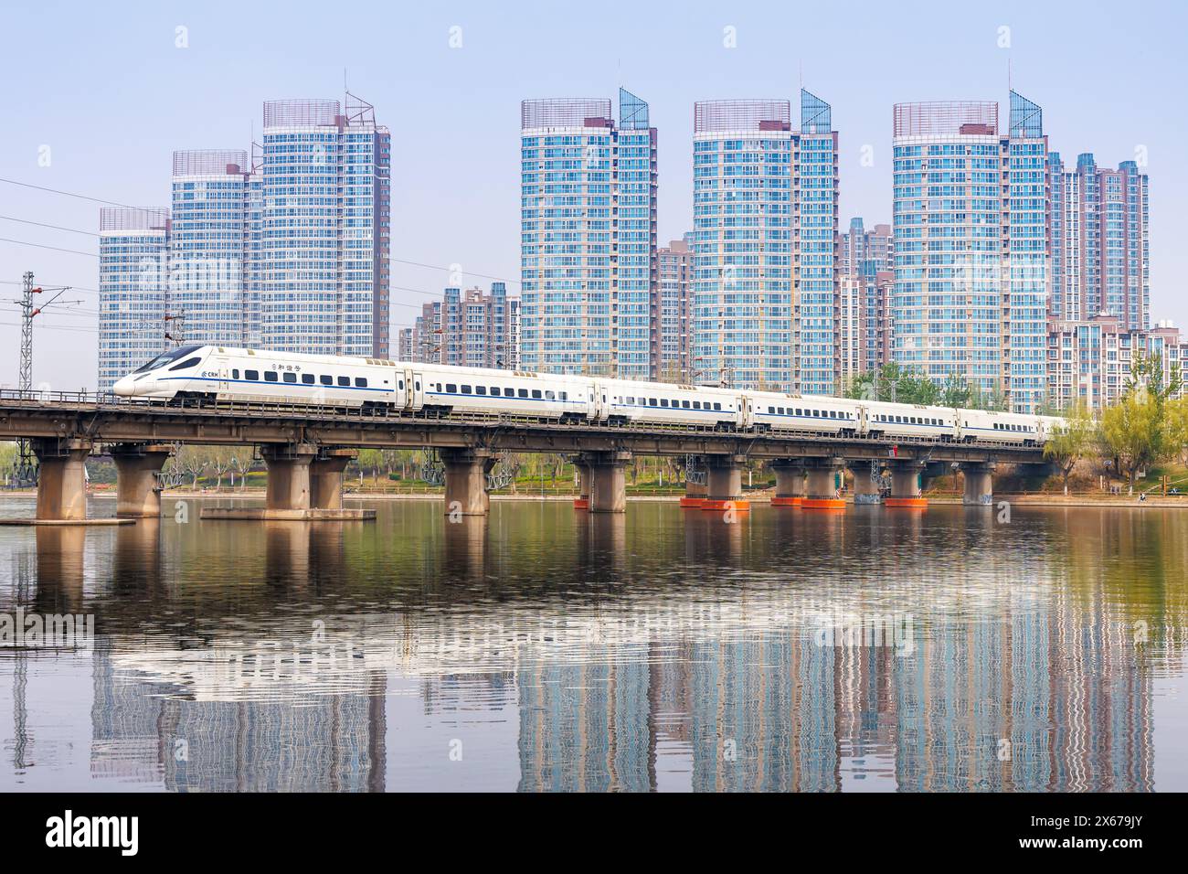 Beijing, China - April 12, 2024: High-speed train of China Railway CR type CRH5 from Alstom in ...
