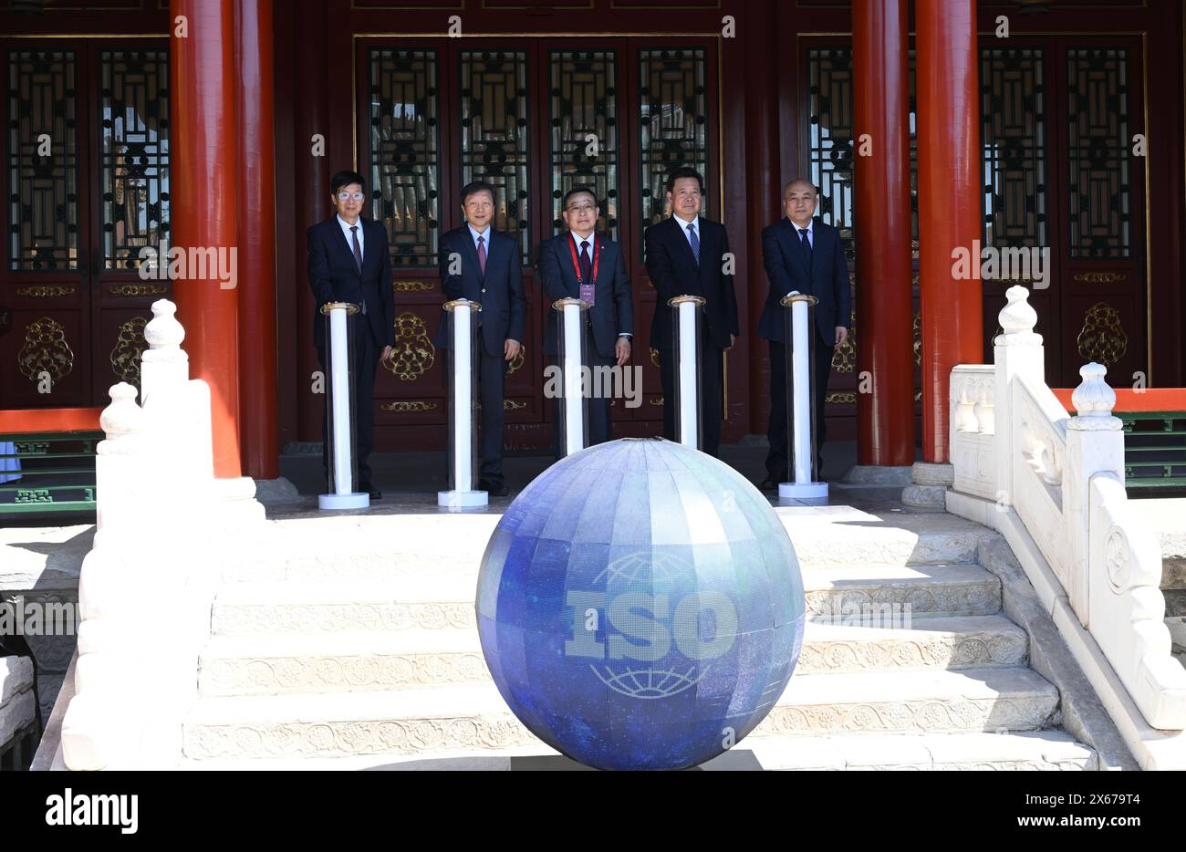 Inception group hi-res stock photography and images - Alamy