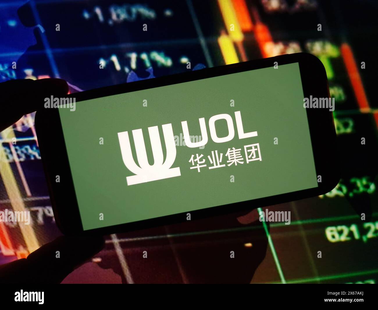 Uol icon hi-res stock photography and images - Alamy