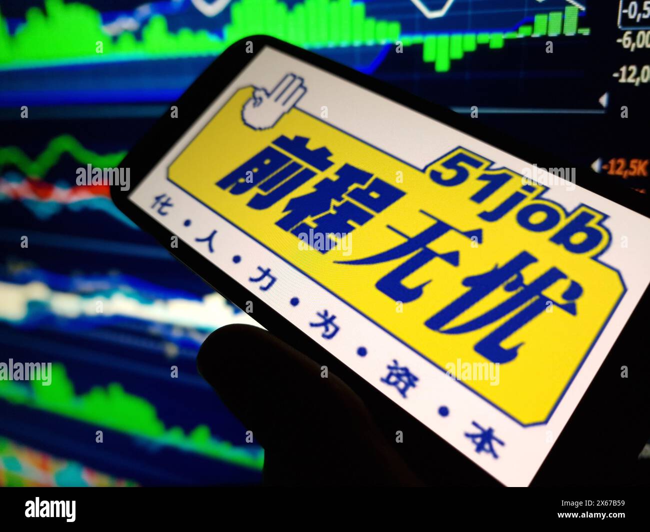 Konskie, Poland - May 12, 2024: 51job company logo displayed on mobile ...