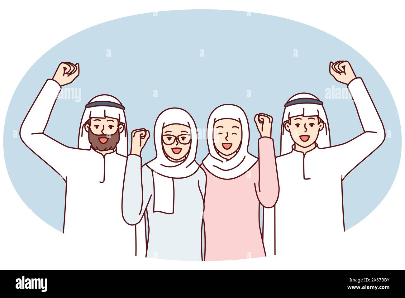 Islamic businesswoman clothes Stock Vector Images - Alamy