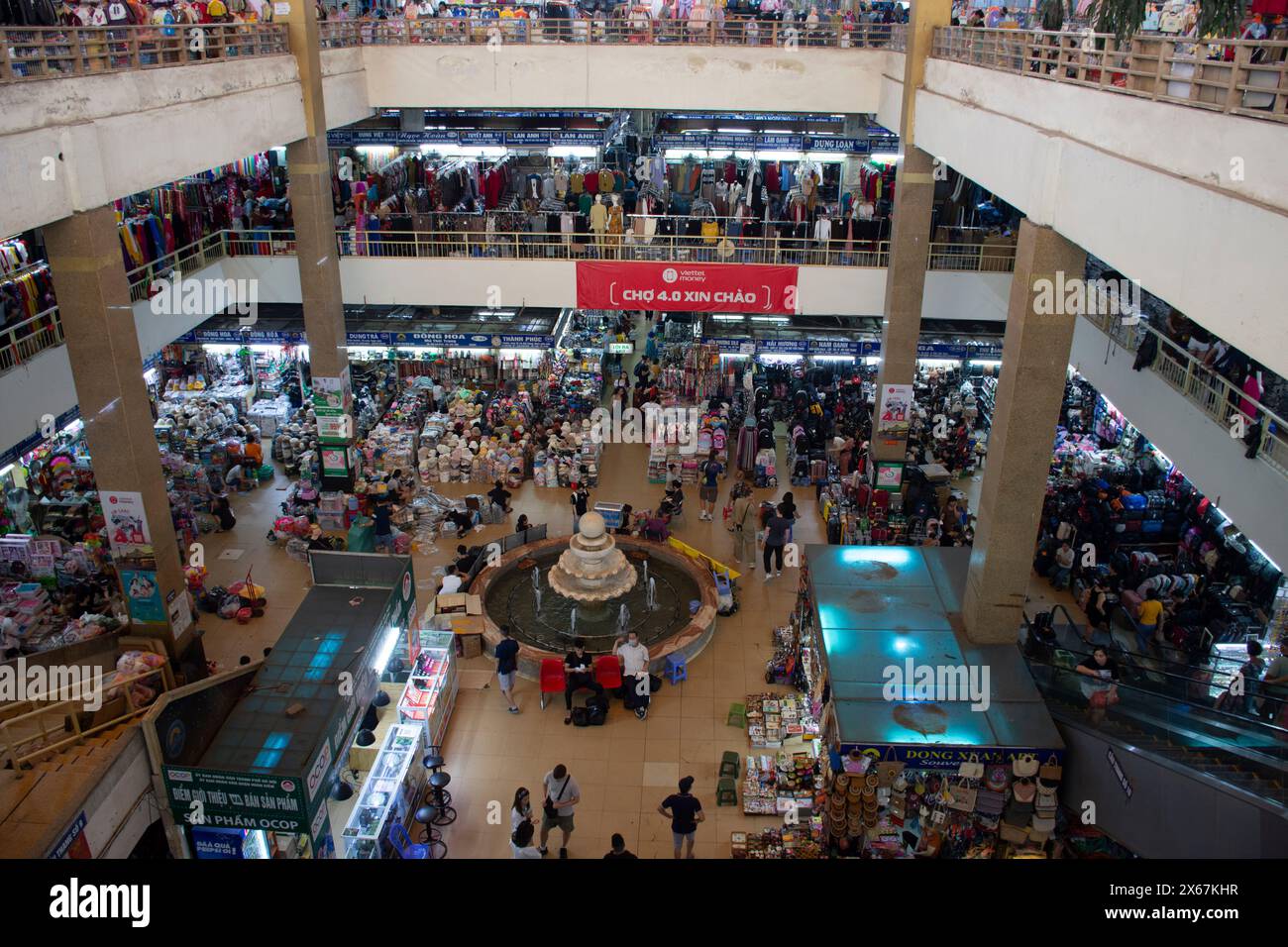 Hang da market hanoi hi-res stock photography and images - Alamy