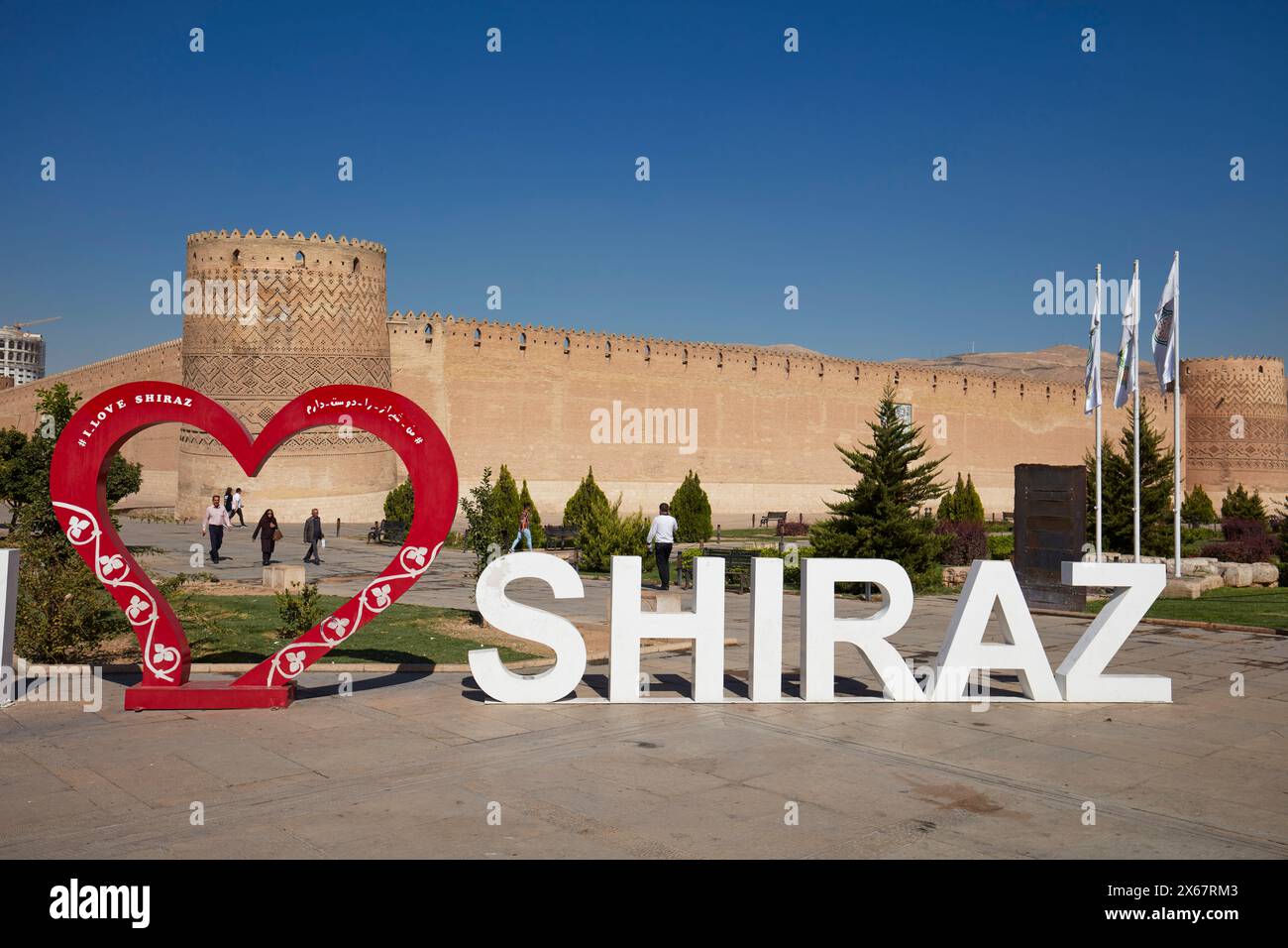 “I Love Shiraz” logo at the Arg of Karim Khan, 18th century citadel in ...