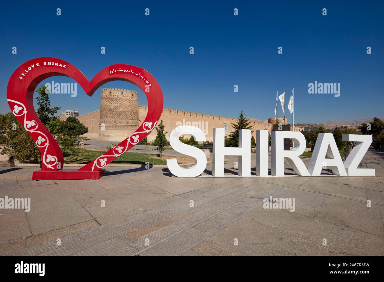 “I Love Shiraz” logo at the Arg of Karim Khan, 18th century citadel in ...