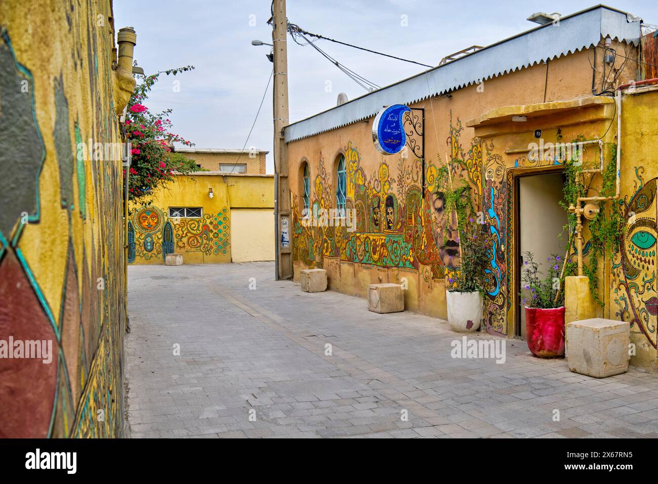 Colorful murals on old houses in the historical center of Shiraz, Iran ...