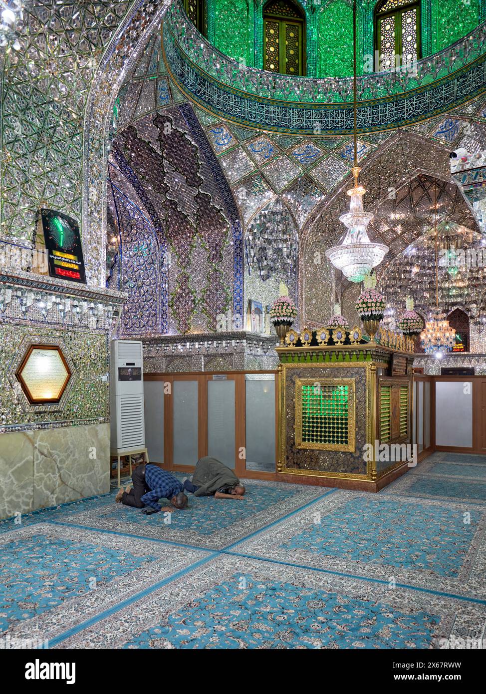 Imam ali shrine hi-res stock photography and images - Alamy