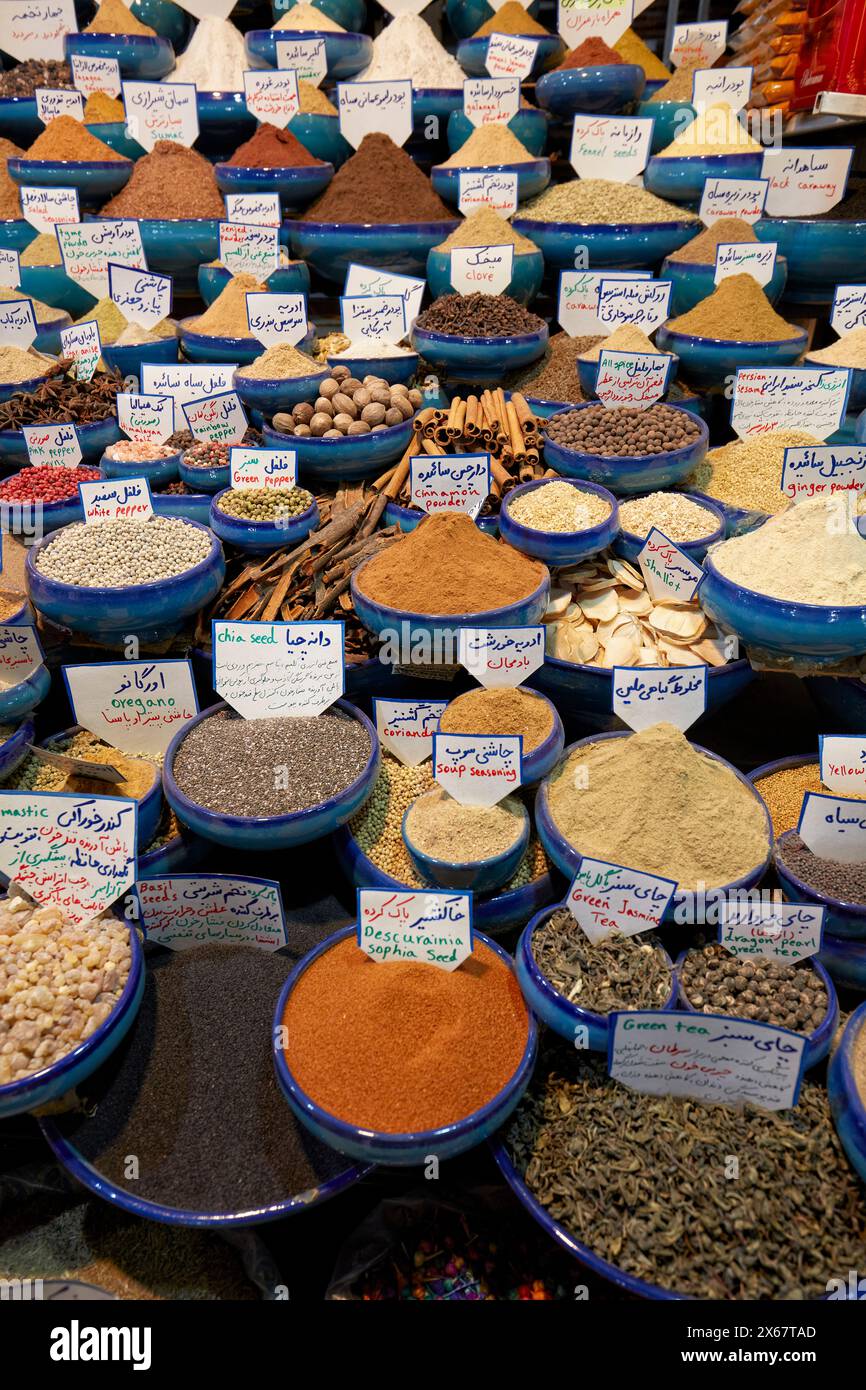 A selection of local spices for sale displayed at the Vakil Bazaar in ...
