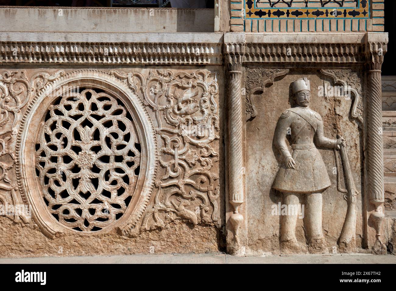 Persian rifle hi-res stock photography and images - Alamy