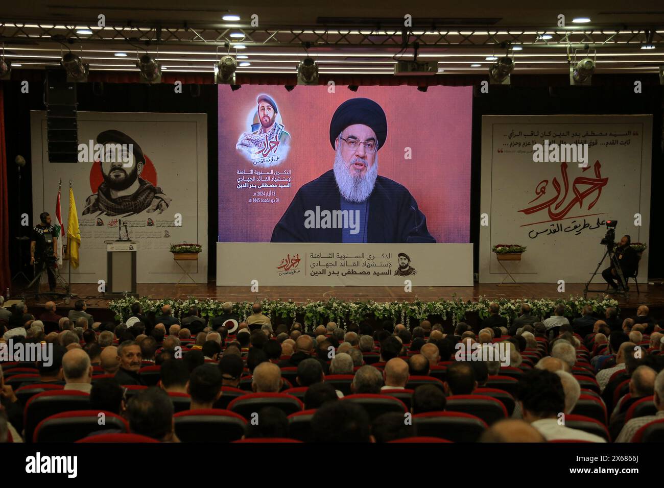 Beirut, Beirut, Lebanon. 13th May, 2024. Pro-Iranian Hezbollah leader ...
