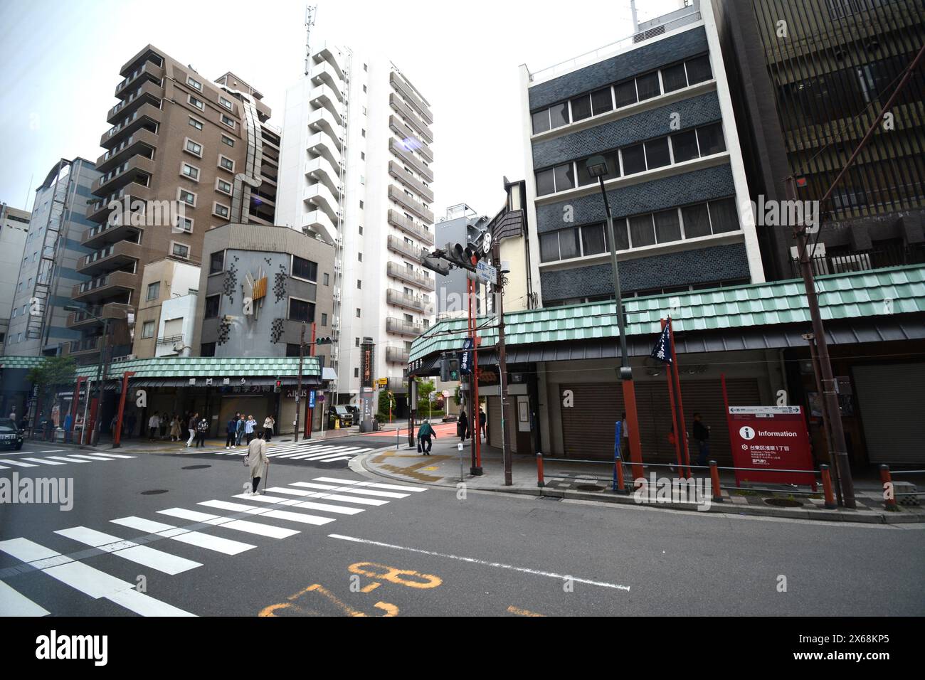 Hiroshima Japan Japanese island temple shop shops religious festival ...