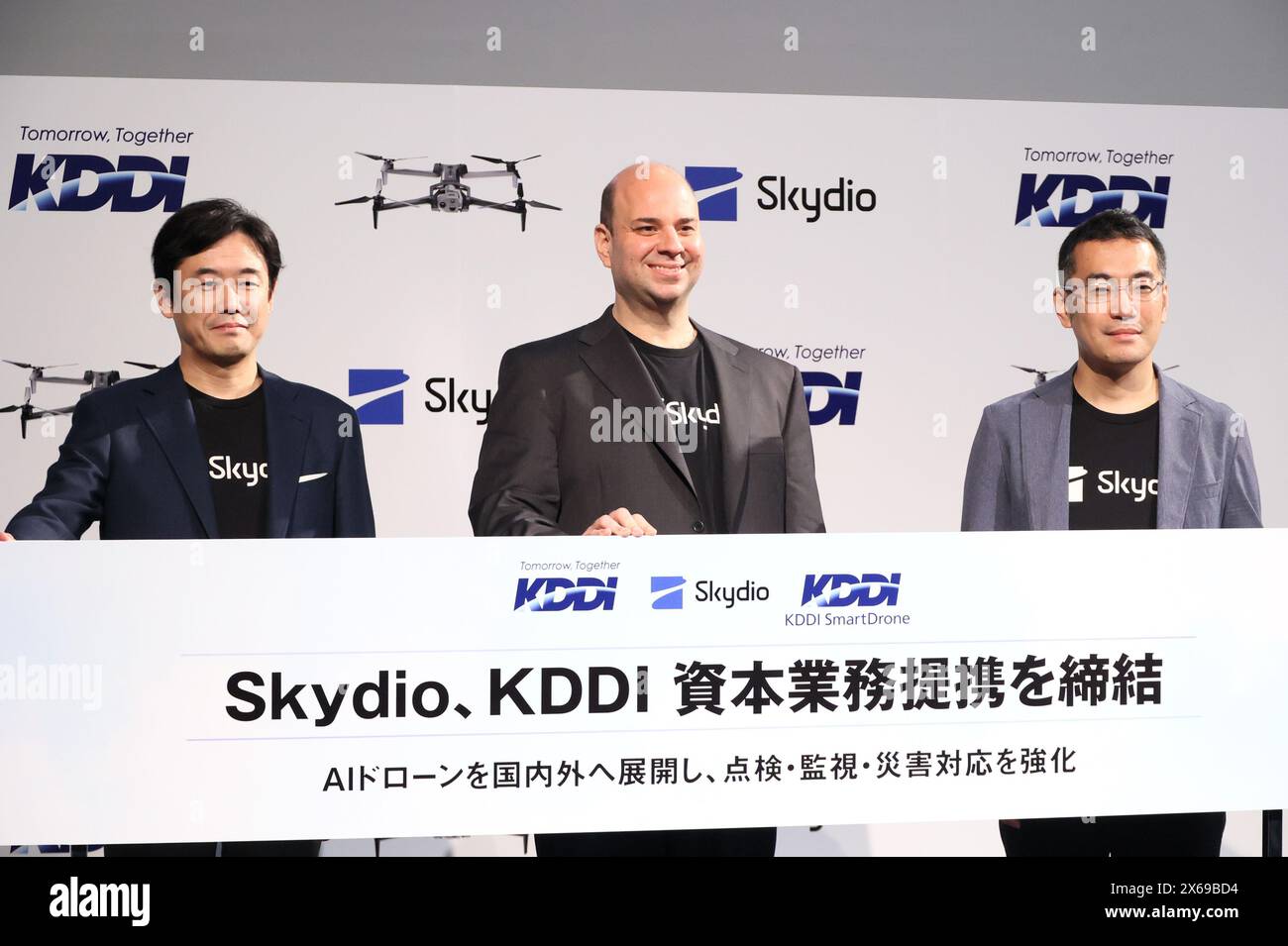 Tokyo, Japan. 13th May, 2024. (L-R) KDDI executive officer Hiromichi Matsuda, Skydio Japan ...