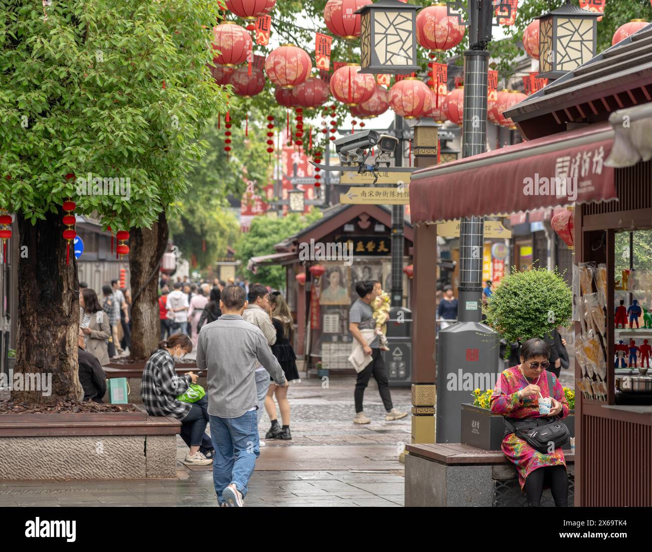 Hangzhou , China, May 12, 2024: People walking at the Qing Hefang ...
