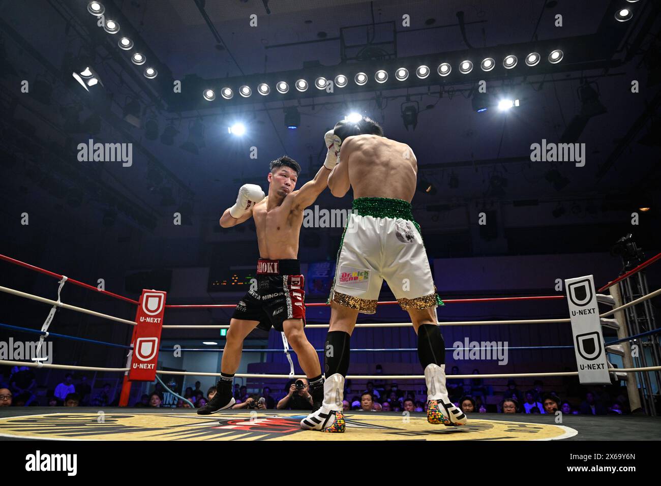 Shoki Sakai (white gloves) and Ryota Toyoshima (black gloves) compete during their Japanese ...