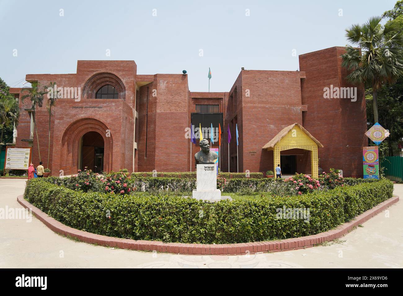 Shilpacharya Zainul Folk and Craft Museum. Bangladesh Folk Art & Crafts ...