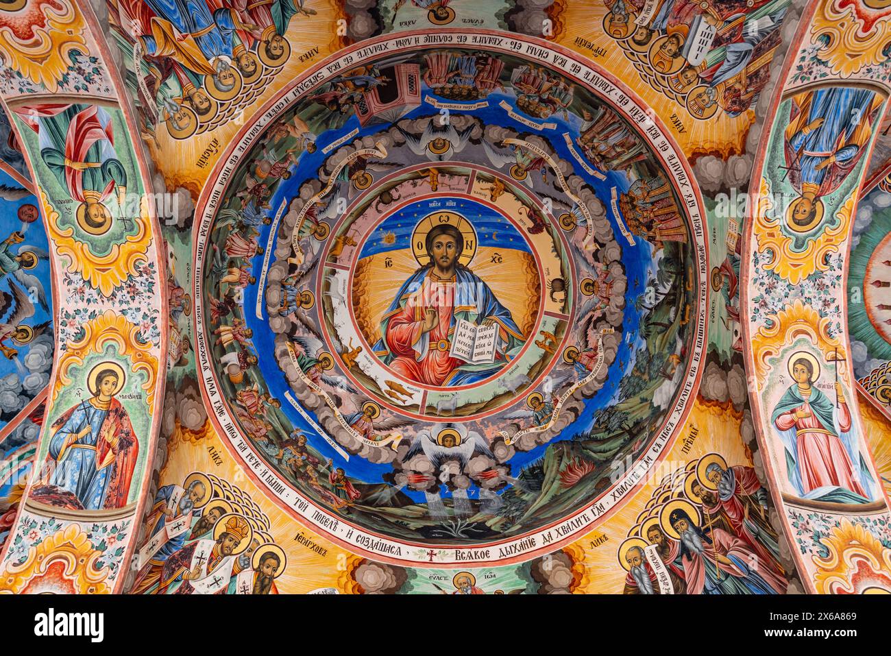 Wall painting of Rila Monastery, an Eastern Orthodox monastery in Rila ...