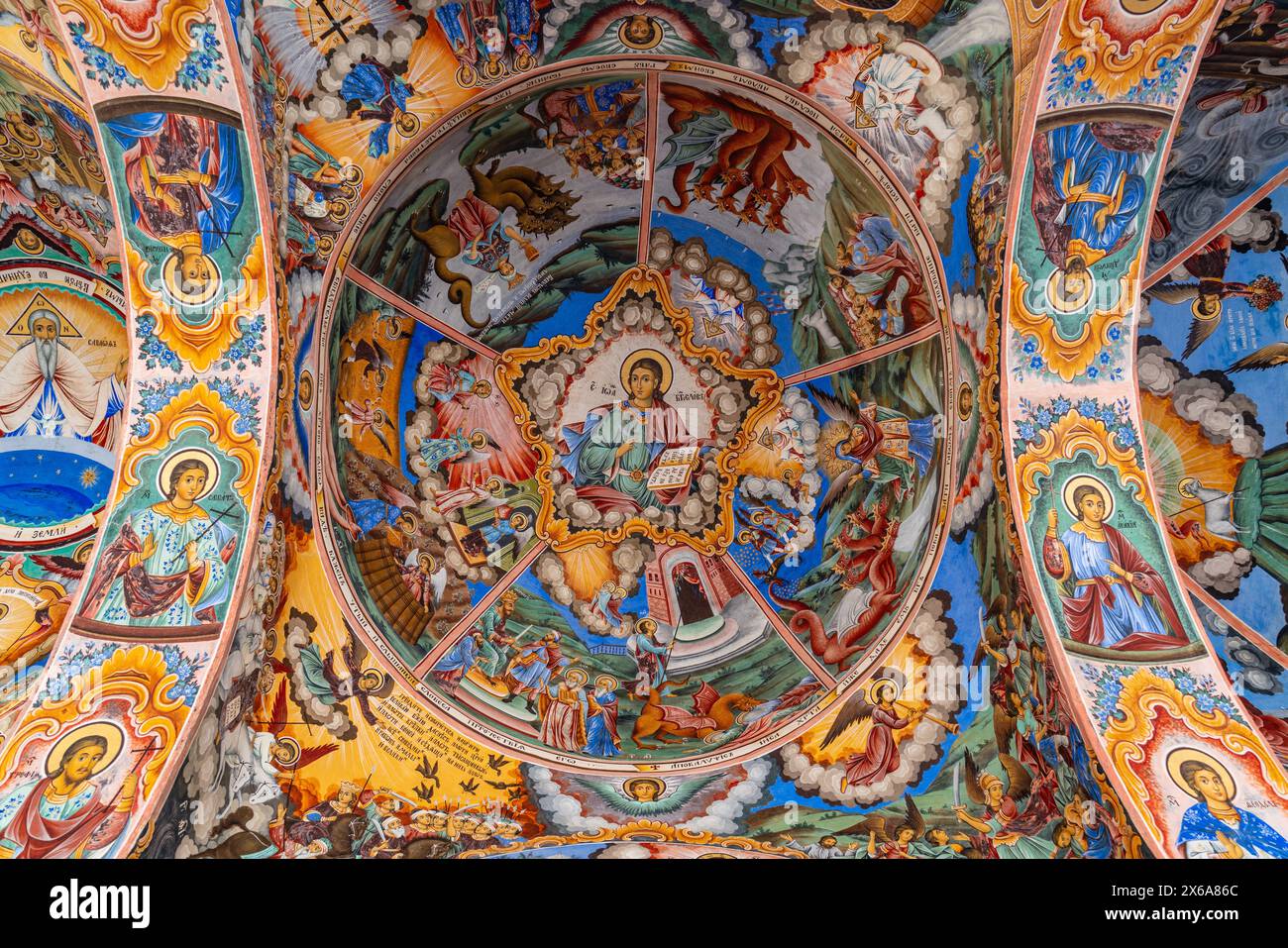 Wall painting of Rila Monastery, an Eastern Orthodox monastery in Rila ...