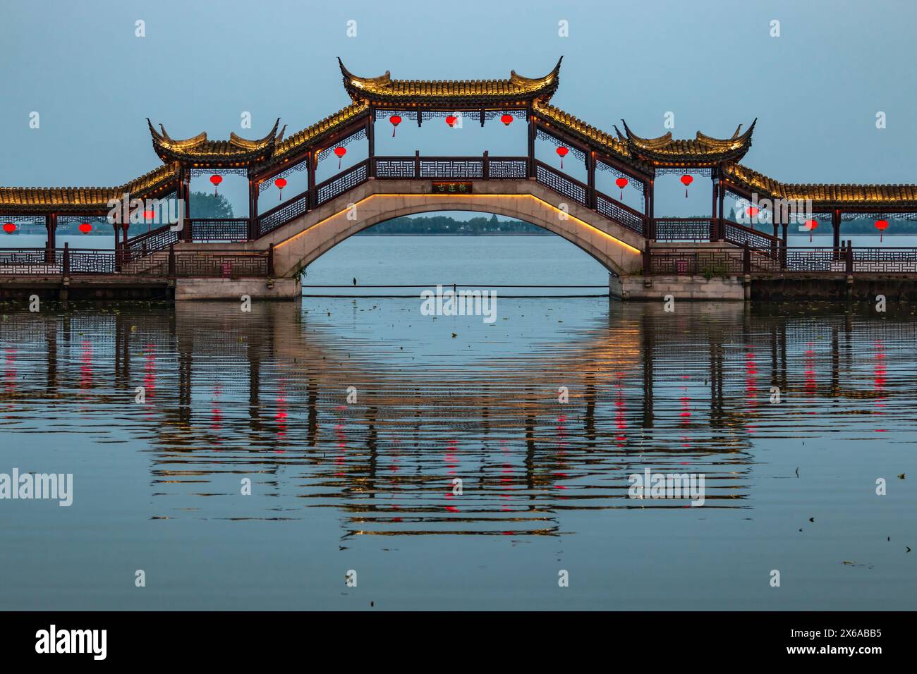 Jinxi brige near Suzhou, an ancient water town Stock Photo - Alamy