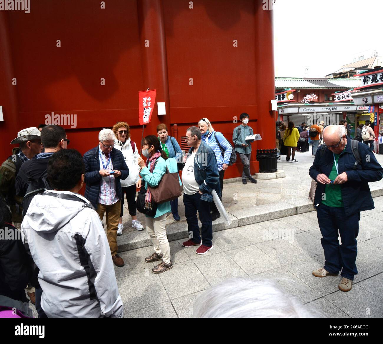 Hiroshima Japan Japanese island temple shop shops religious festival ...