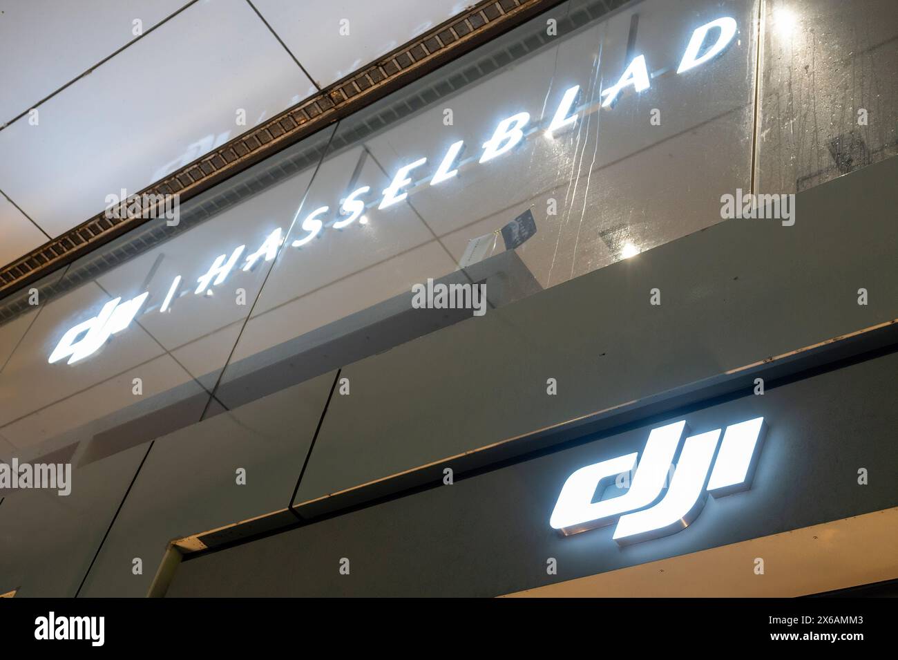 Ng logos hi-res stock photography and images - Alamy