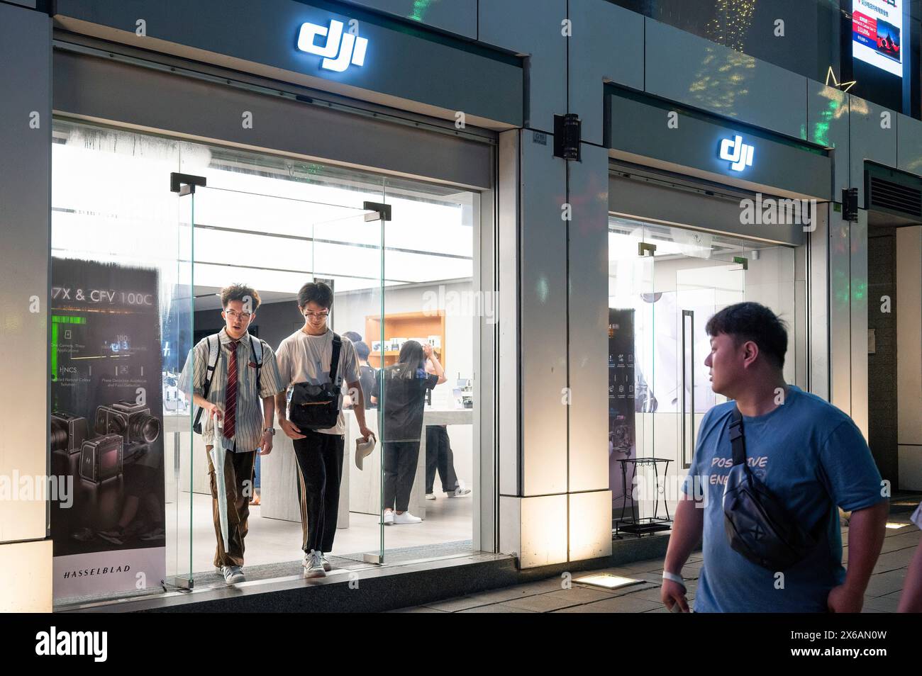 Dji tech logo hi-res stock photography and images - Alamy