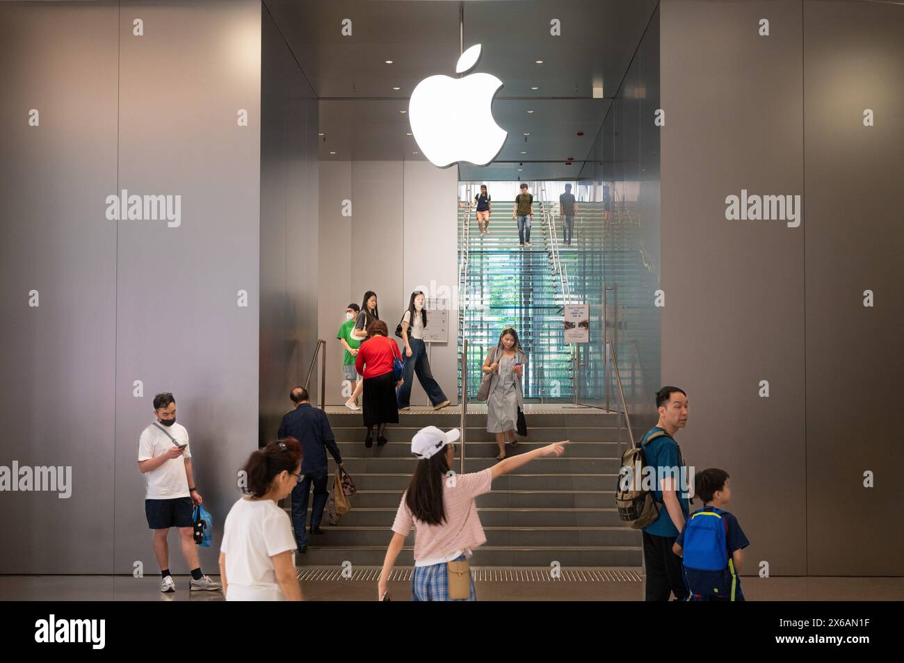 Ng tech logo hi-res stock photography and images - Alamy