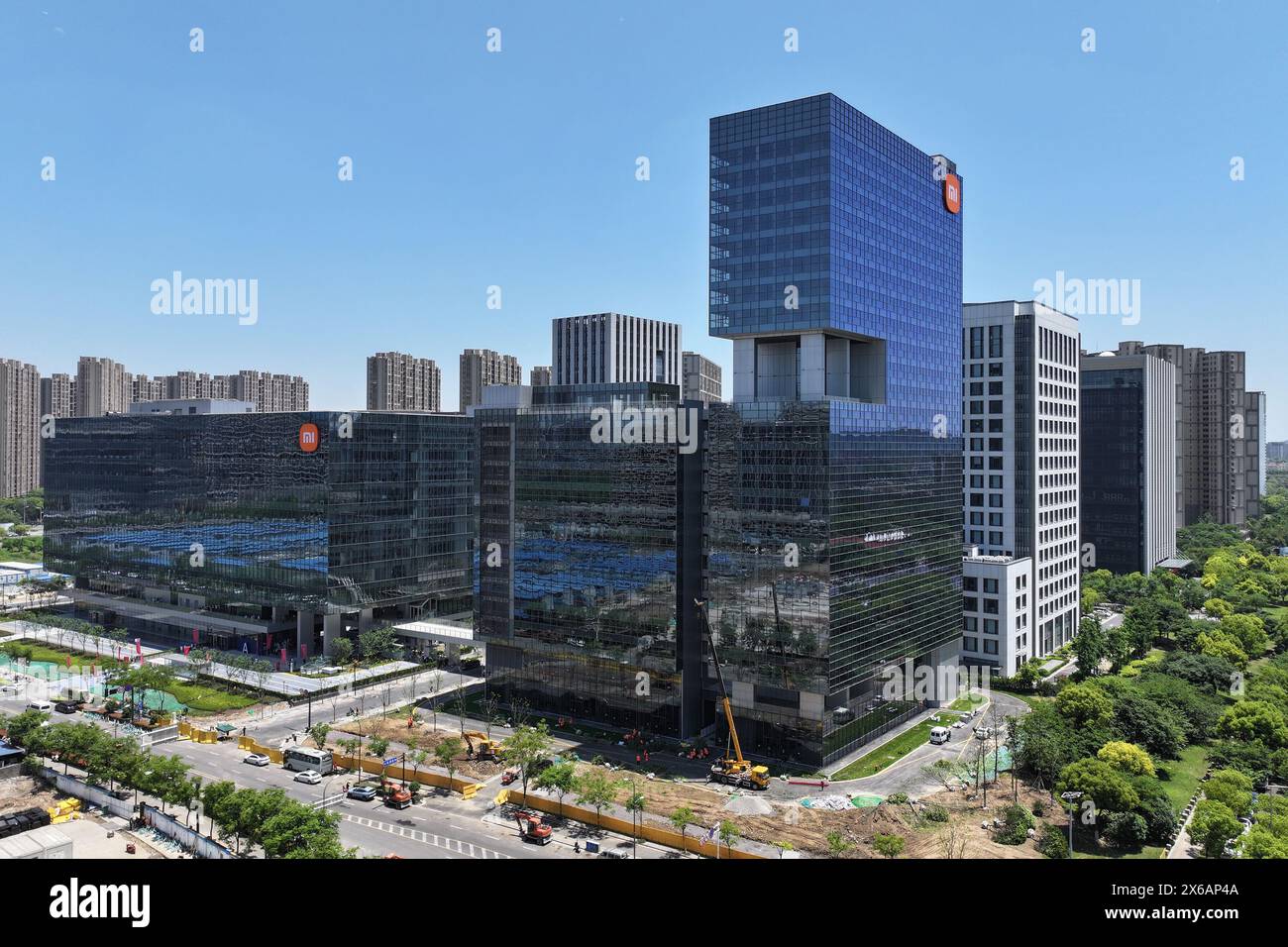 Nanjing, China. 14th May, 2024. NANJING, CHINA - MAY 14, 2024 - Aerial ...