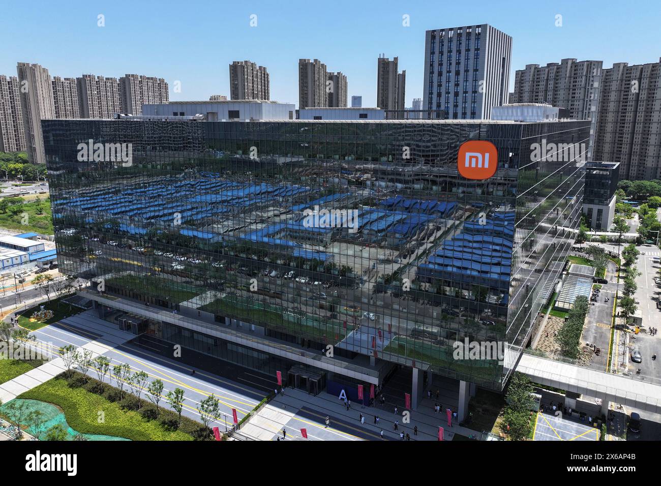 Nanjing, China. 14th May, 2024. NANJING, CHINA - MAY 14, 2024 - Aerial ...