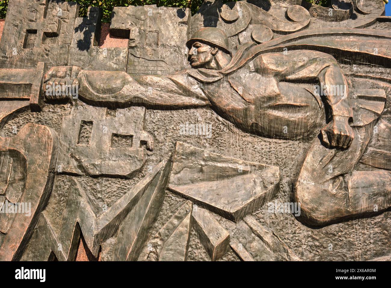 A soldier using a sword. View of the main bronze frieze at the Soviet Great Patriotic War, WWII ...
