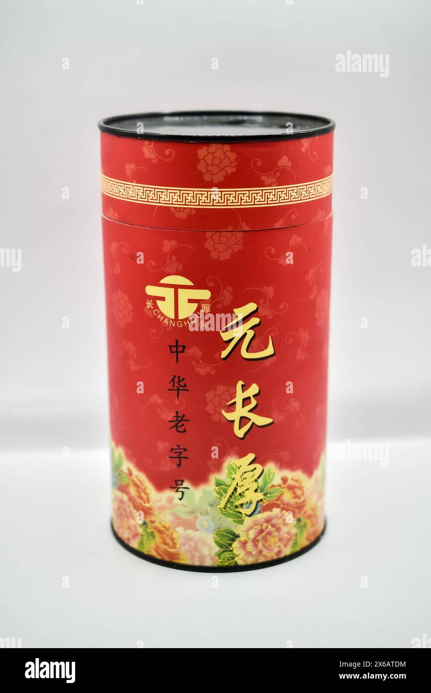 Cannister flour hi-res stock photography and images - Alamy