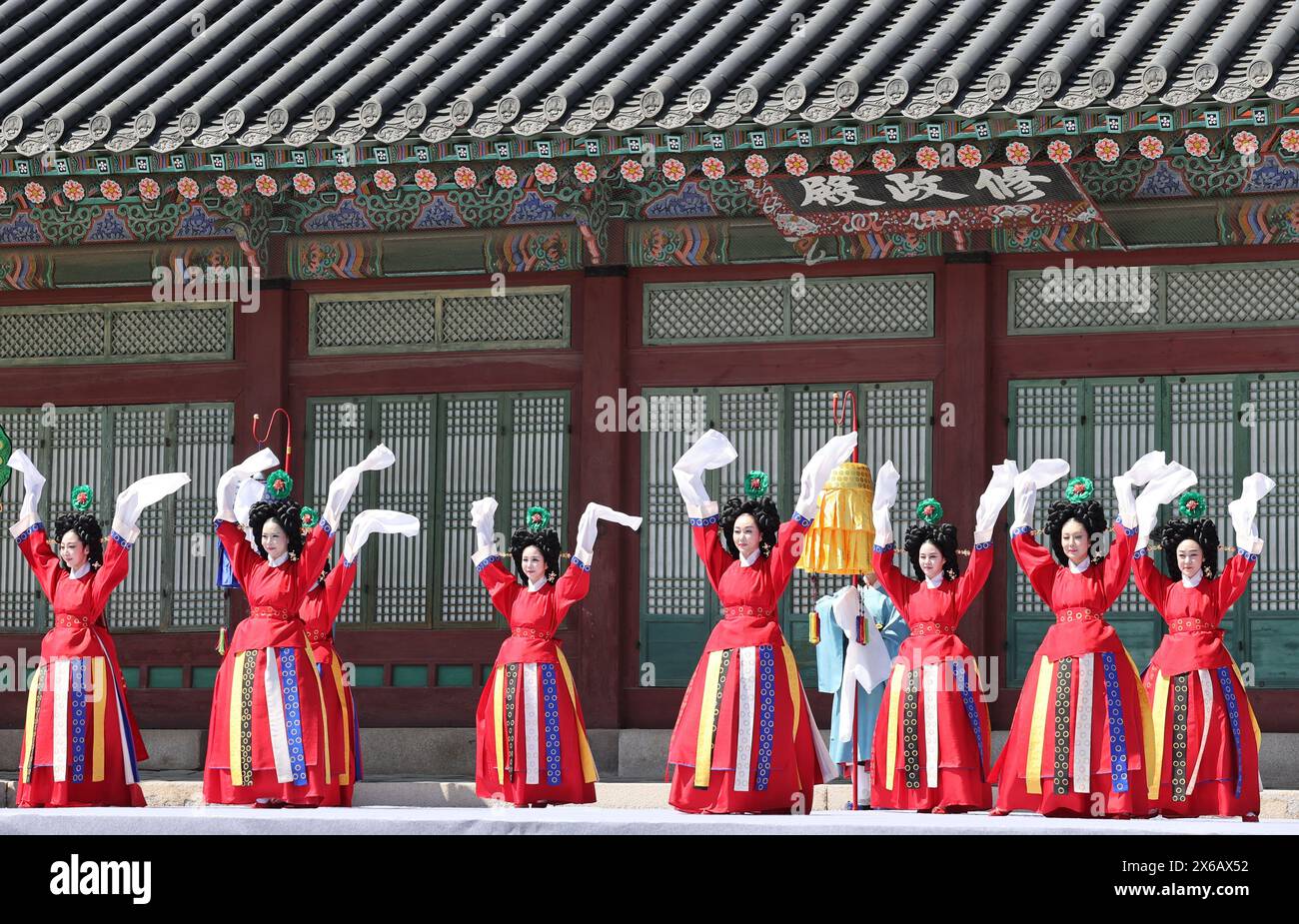14th May, 2024. Marking hangeul inventor King Sejong's birthday A ...