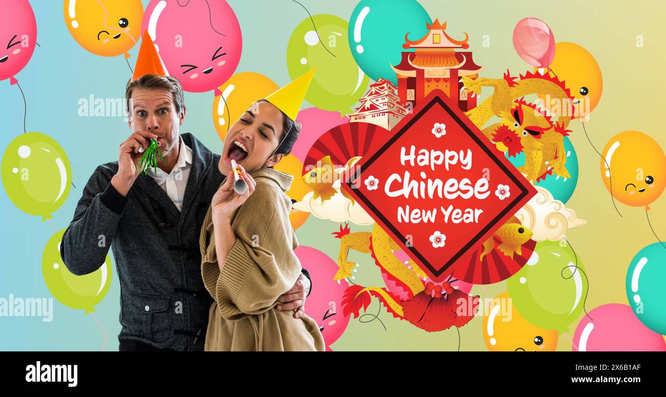 Animation red balloons christmas new hi-res stock photography and ...