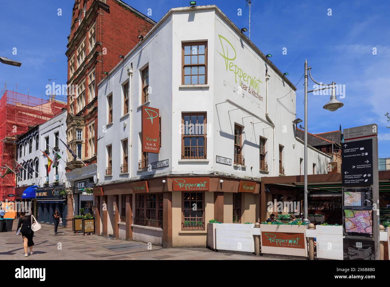 Steam mills arms hi-res stock photography and images - Alamy