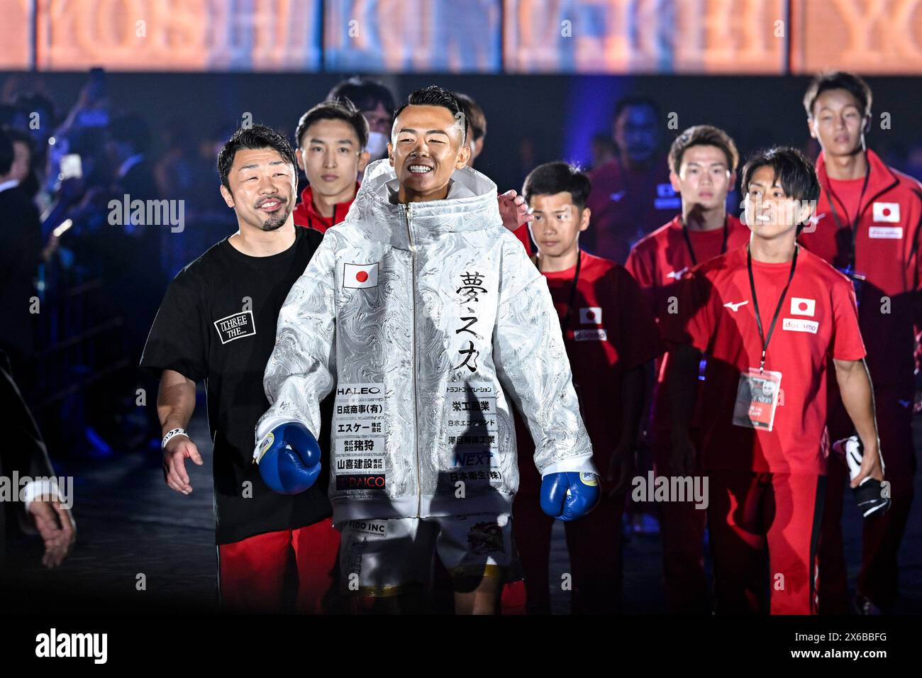 Challenger Yoshiki Takei of Japan and his trainer Akira Yaegashi befoe ...
