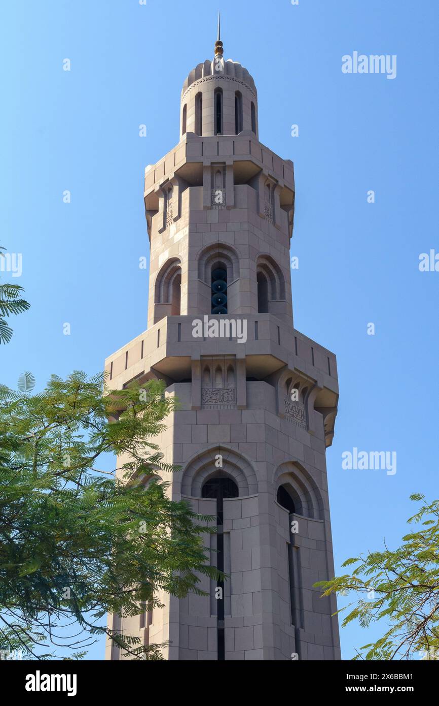 A beautifully crafted mosque tower stands tall, showcasing intricate ...