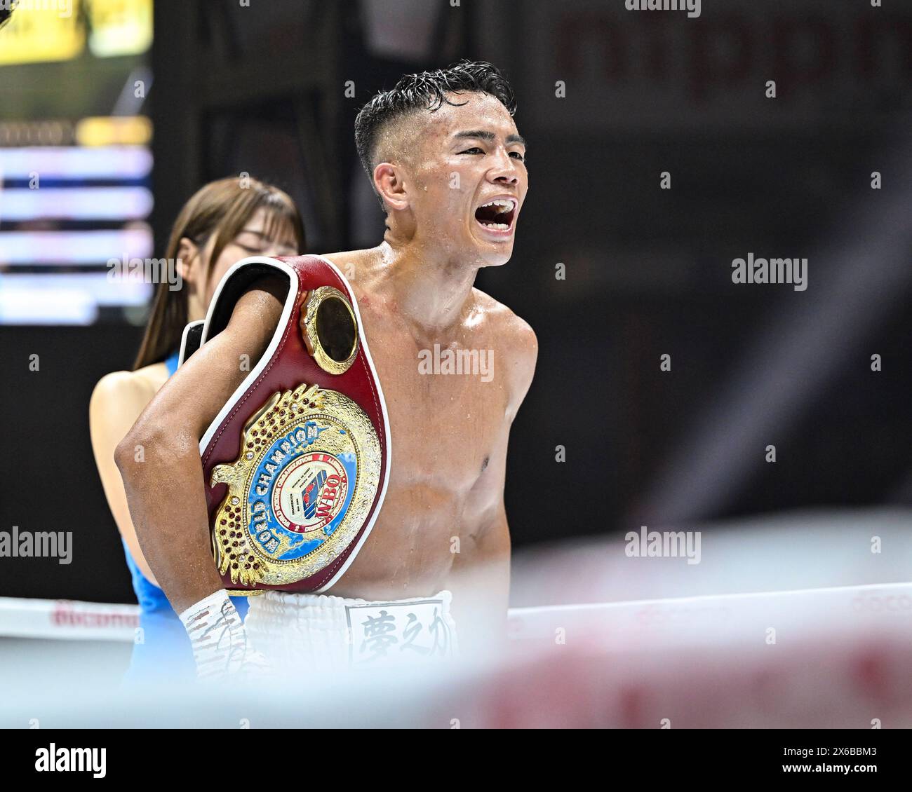 New champoion Yoshiki Takei of Japan won the WBO world bantamweight ...