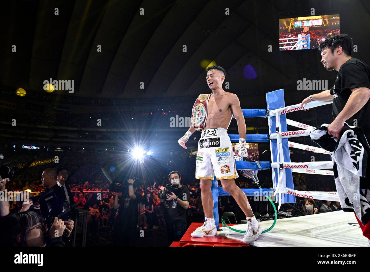 New champoion Yoshiki Takei of Japan won the WBO world bantamweight ...