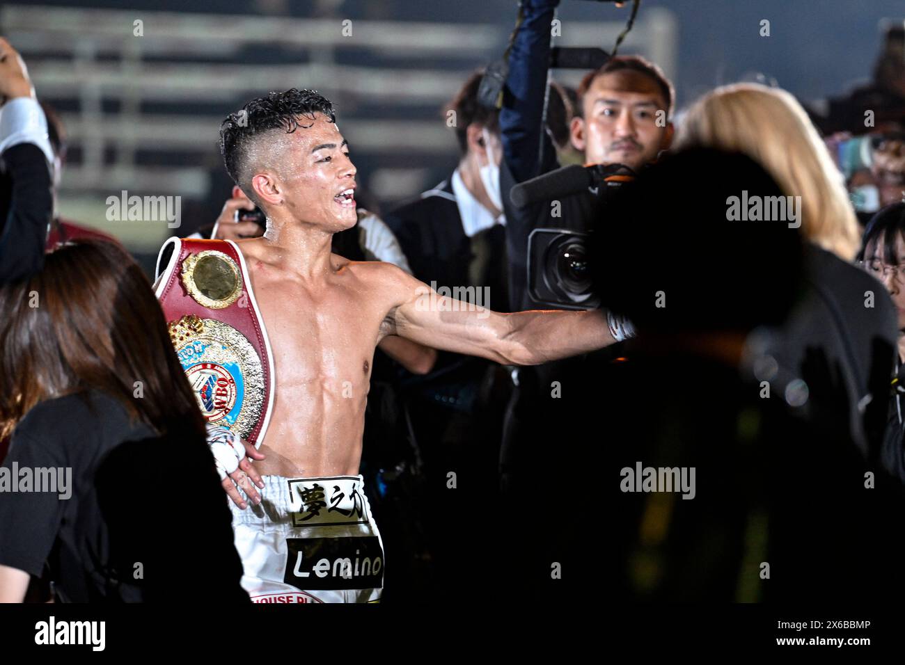 New champoion Yoshiki Takei of Japan won the WBO world bantamweight ...