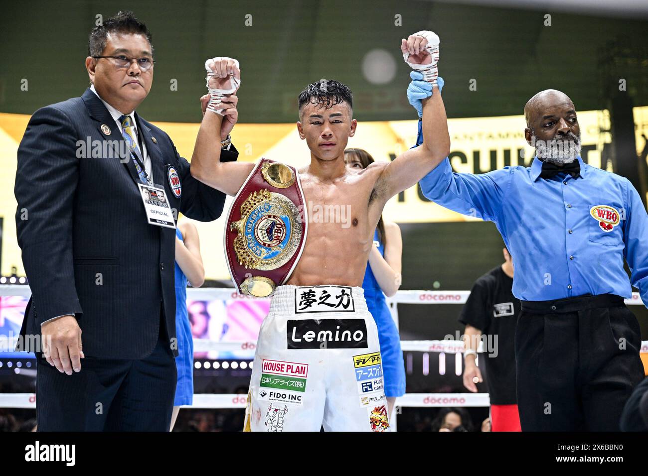 New champoion Yoshiki Takei of Japan won the WBO world bantamweight ...