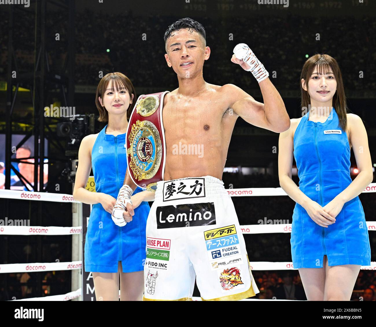 New champoion Yoshiki Takei of Japan won the WBO world bantamweight ...