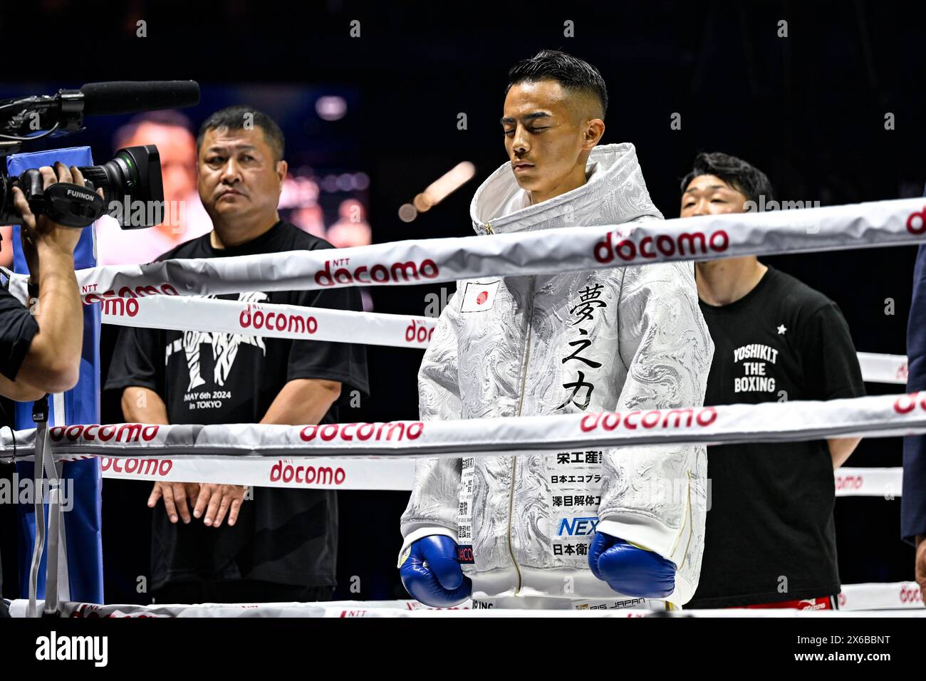 Challenger Yoshiki Takei of Japan befoe the WBO world bantamweight ...