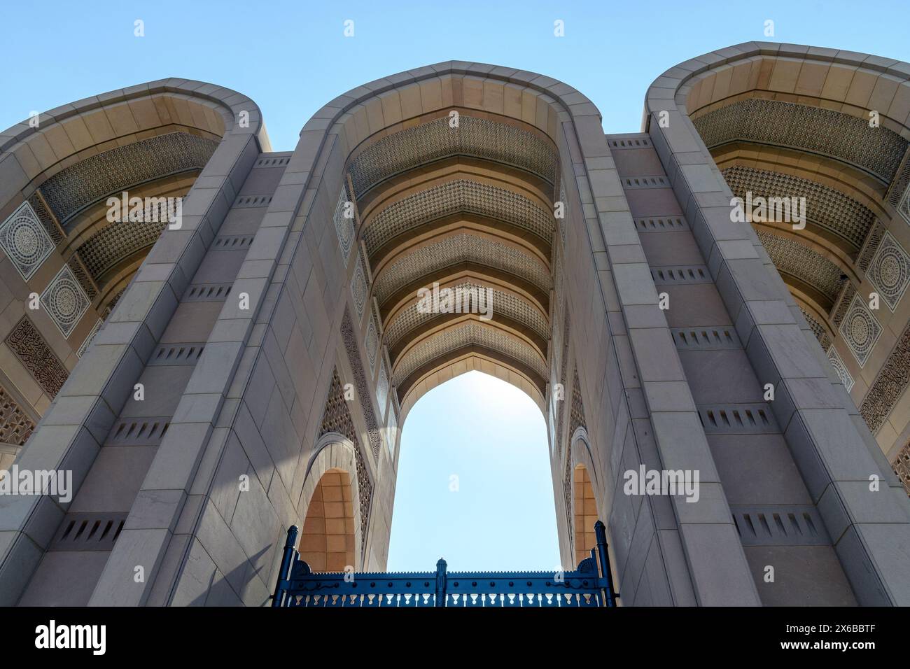 A close-up view of the intricate architectural details of a mosque’s ...