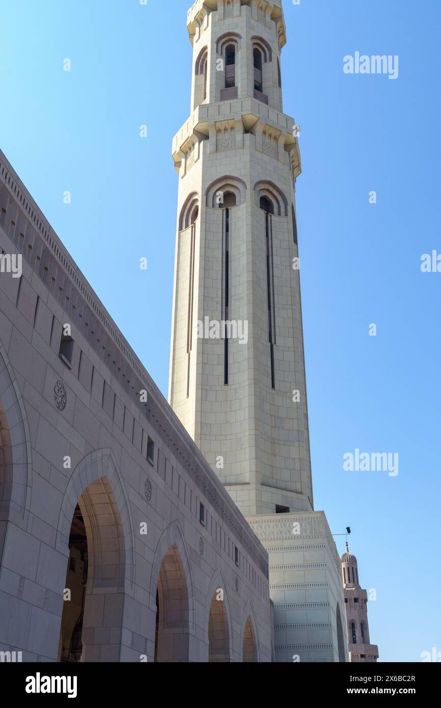 The mosque’s minaret, a beacon of faith, etched against the sky Stock ...