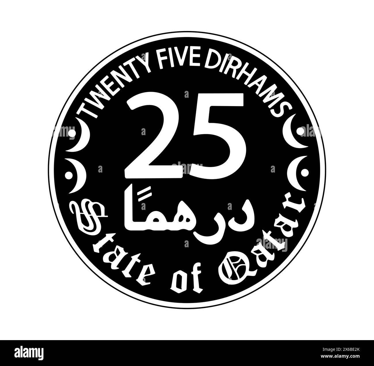 10 dirhams Black and White Stock Photos & Images - Alamy