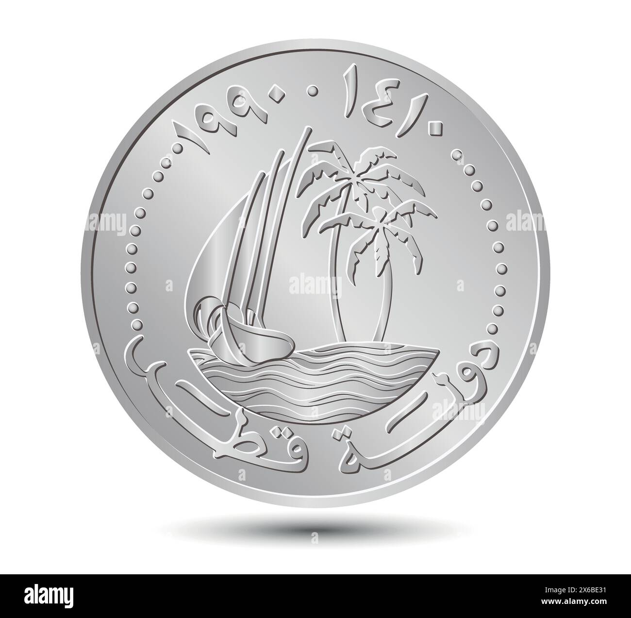 50 dirhams coin of Qatar. 1973. Coin side isolated on white background ...