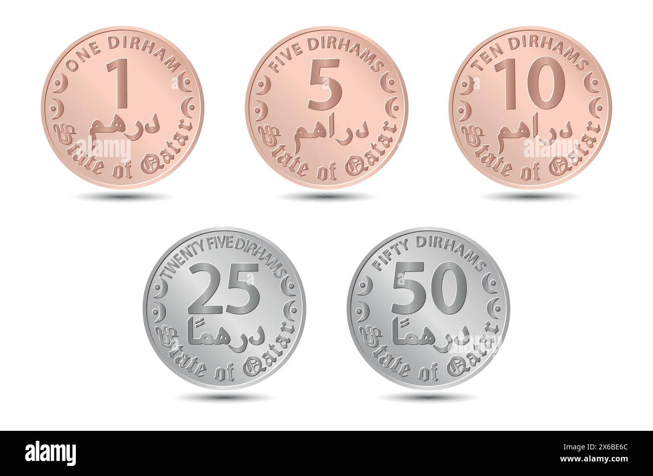 Set of coins, dirhams of Qatar. Coins side isolated on white background ...